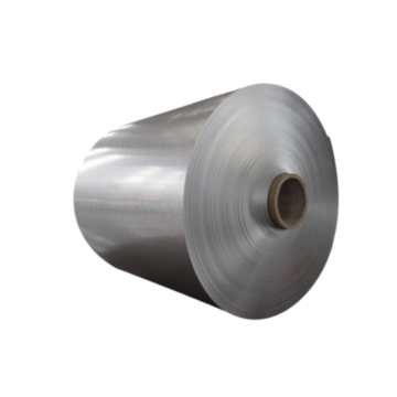 Egyptalum (Aluminium) – Kebaa For Thermal Insulation | Egypt